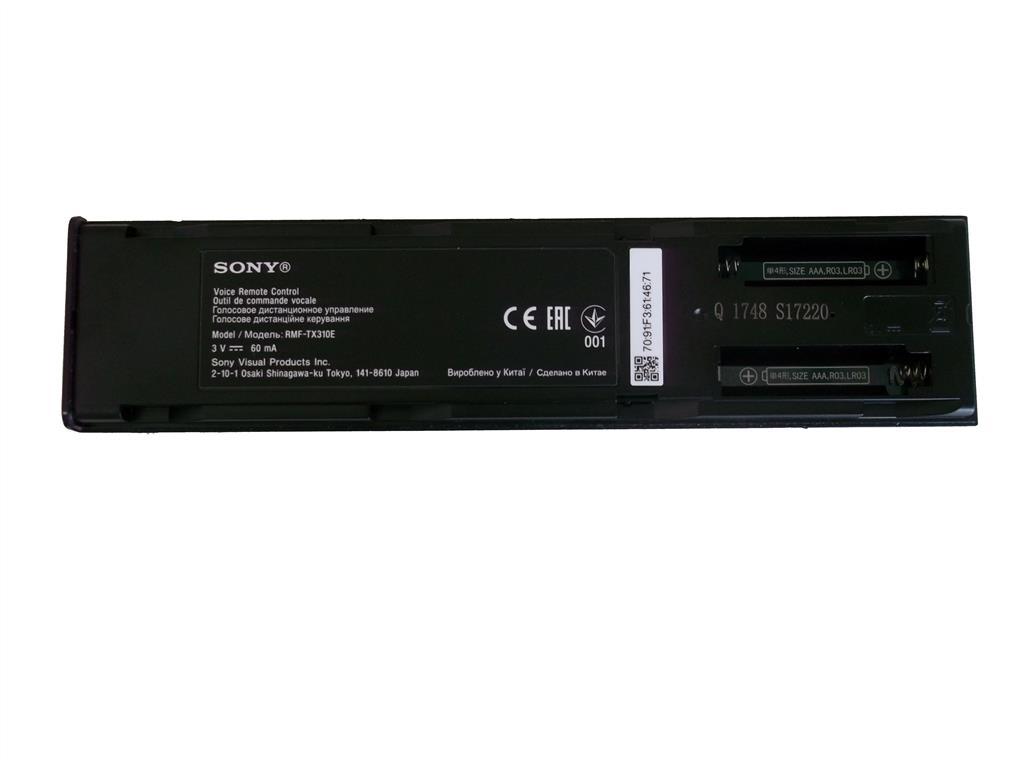 Comando Original Tv Sony Bravia Kd-49Xf8596 (Rmf-Tx310E) - Cyber Cash